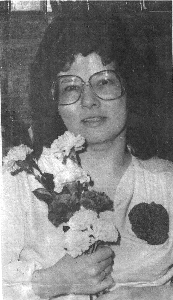 SLOAN (nee McCoy), Shirley Anne – Wawa-news.com